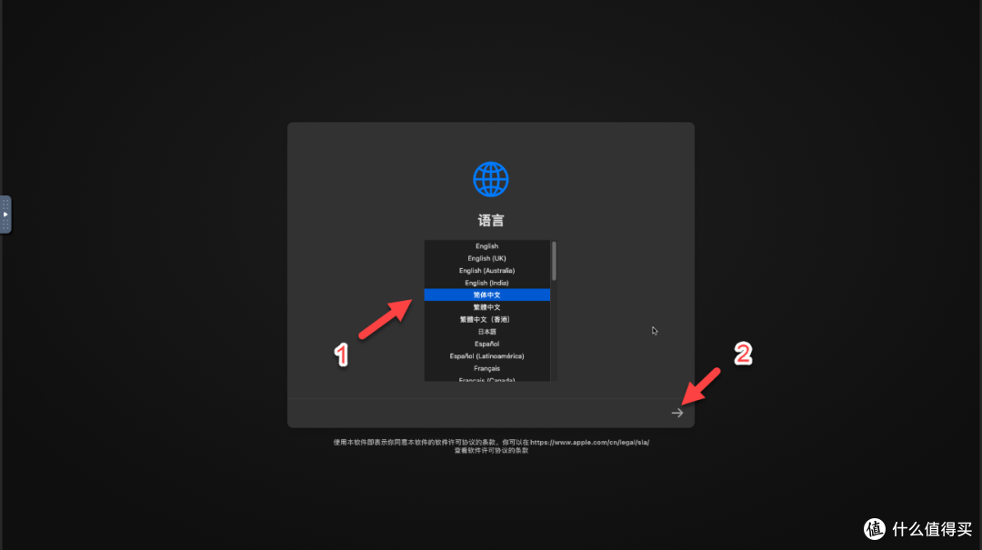 超详细 Docker 轻松部署苹果 MacOS 教程 ，榨干 NAS 所有性能_NAS存储_什么值得买