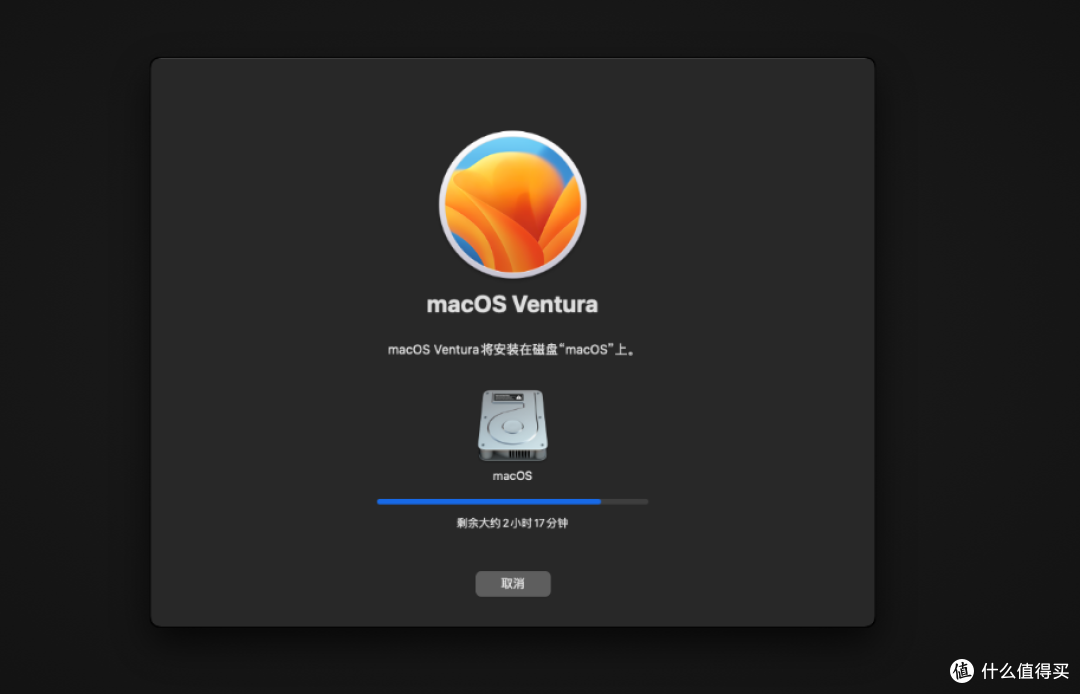 超详细 Docker 轻松部署苹果 MacOS 教程 ，榨干 NAS 所有性能_NAS存储_什么值得买