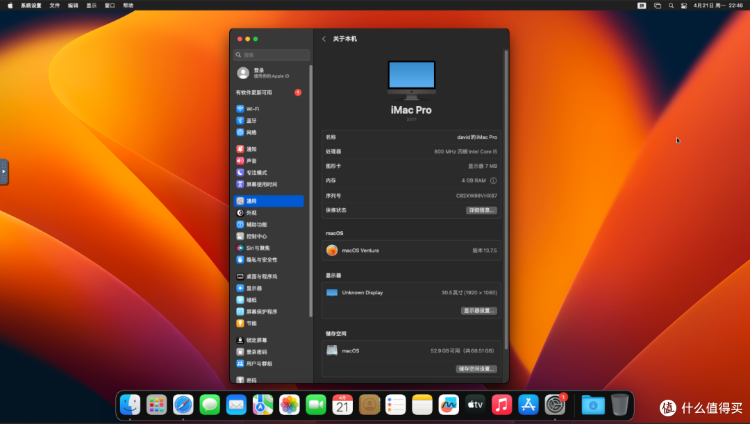 超详细 Docker 轻松部署苹果 MacOS 教程 ，榨干 NAS 所有性能_NAS存储_什么值得买