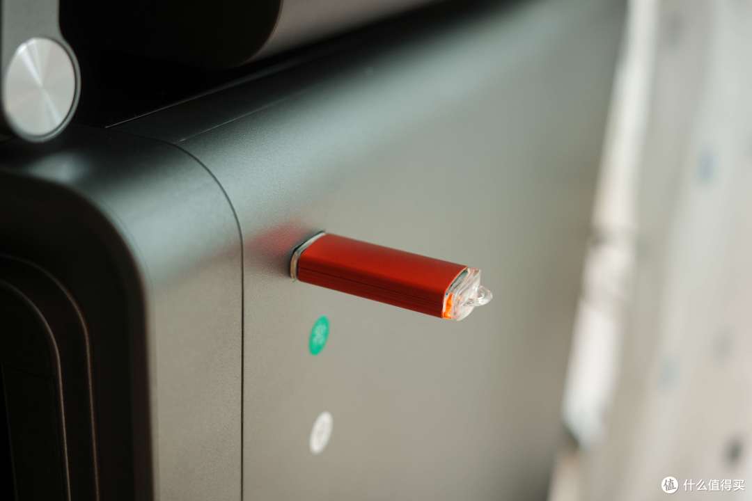 让创意不再是梦——纵维立方 3D打印机 S1C初体验_打印机_什么值得买