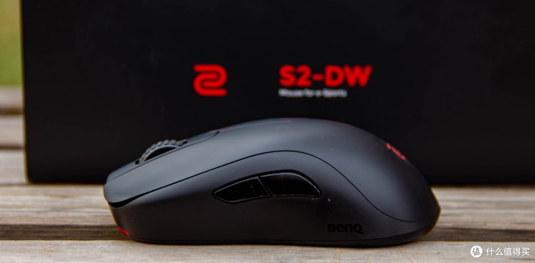 2025前抓握最强鼠标就是S2 DW！大概率没有之一_鼠标_什么值得买