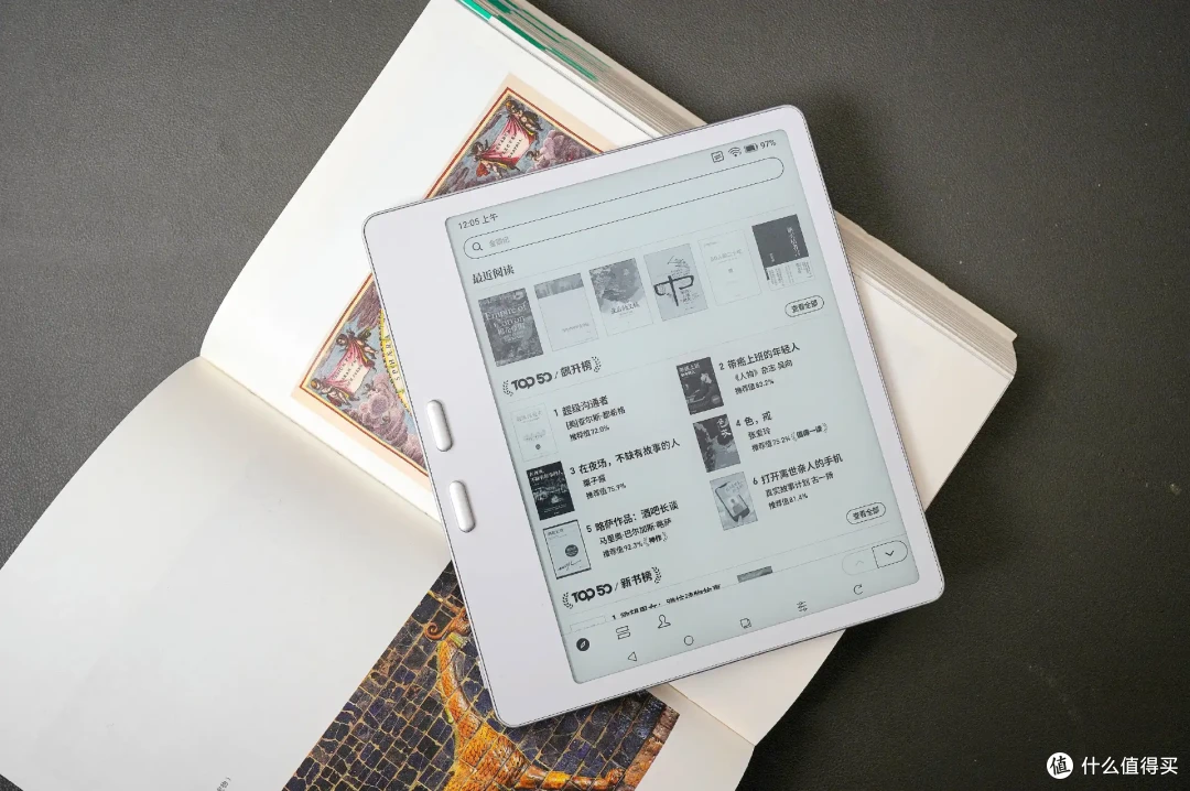 好看好用性能全面进化，文石Leaf5电纸书体验分享_电子书阅读器_什么值得买