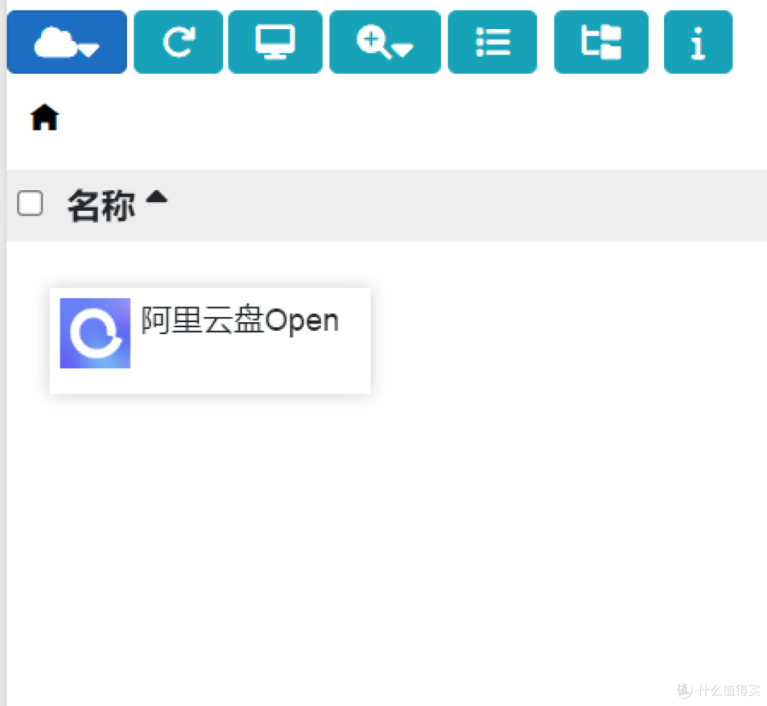 突破网盘限速新姿势！网心云魔改iStoreOS部署CloudDrive2_网络存储_什么值得买