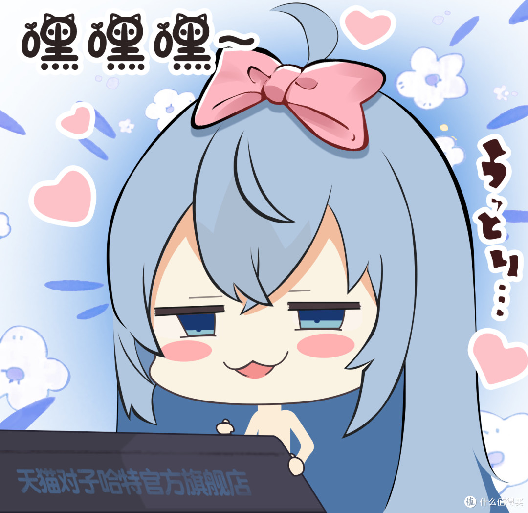 【对子测评】对子哈特飞机杯R20四代soft新手老司机适合款式_情爱玩具_什么值得买