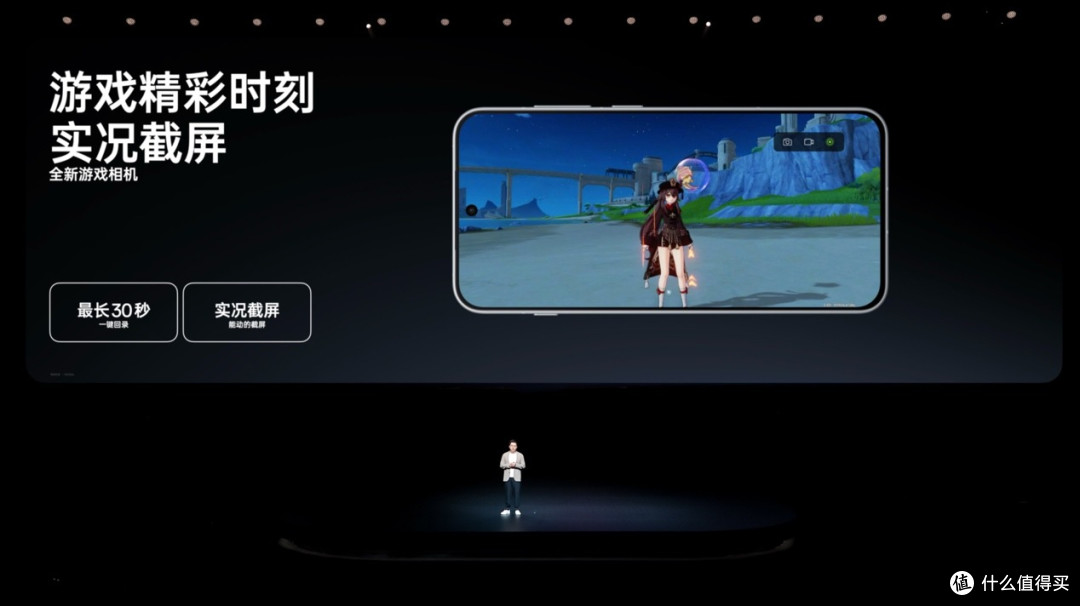 一加 13T 震撼发布：小屏旗舰新标杆，国补后2899 元起_安卓手机_什么值得买