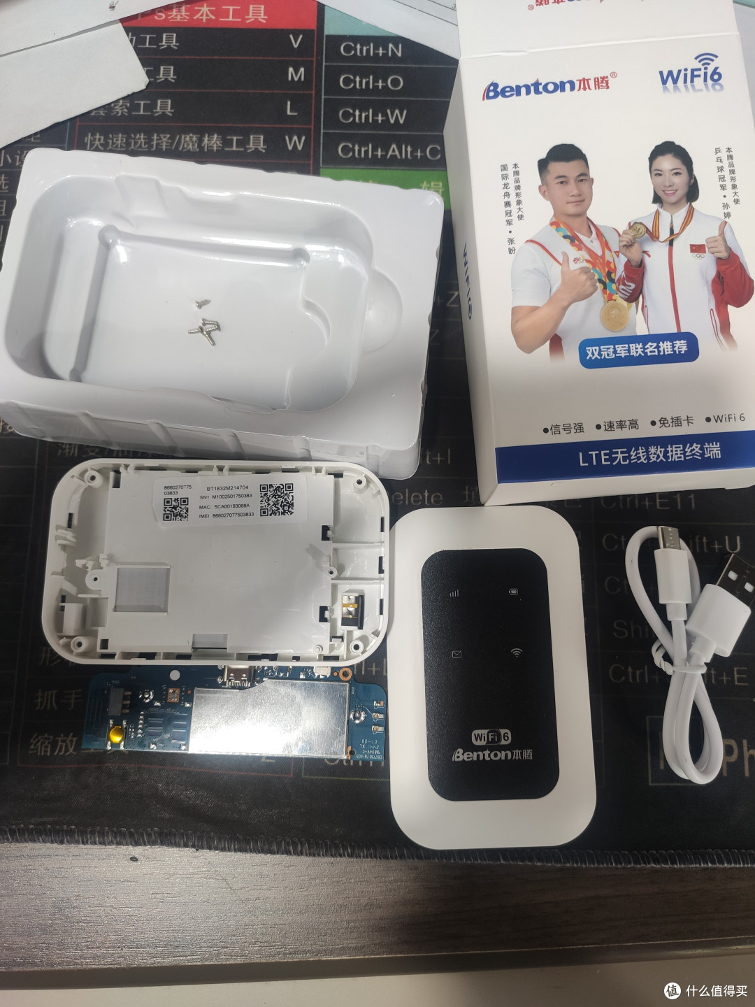 ASR芯片随身WiFi加焊卡槽用上自己手机卡上网成功，_网卡_什么值得买