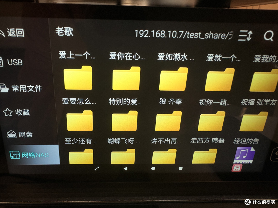 开博尔DMP - K7数播评测：确实是HIFI解码器的理想搭档_其他专业音频设备_什么值得买