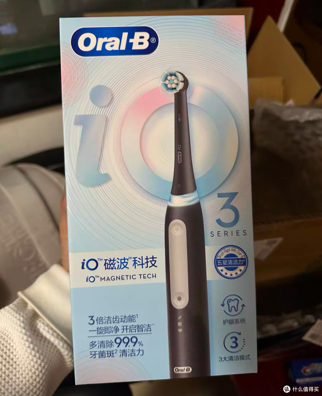 欧乐B iO3plus，智能清洁与性价比兼备也参加国补了！_电动牙刷_什么值得买