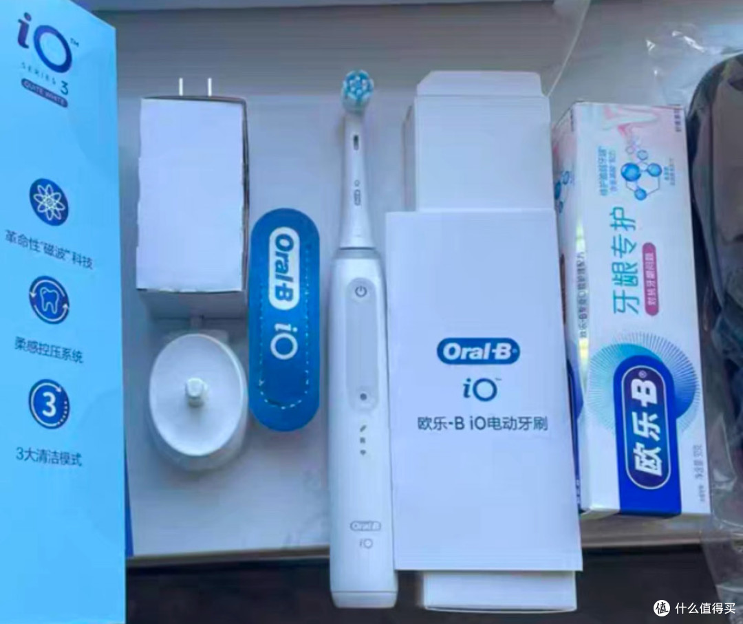 欧乐B iO3plus，智能清洁与性价比兼备也参加国补了！_电动牙刷_什么值得买