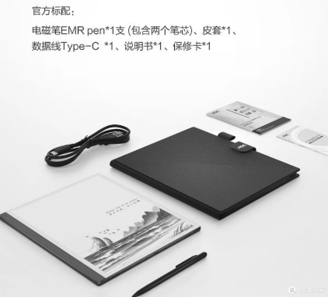AOC E-Note智能办公本10W2首发上市，重塑高效办公新体验！_笔记本电脑_什么值得买