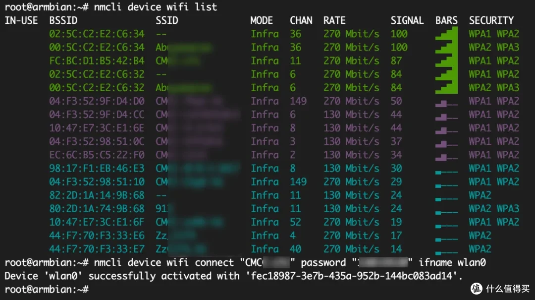 NAS远程访问一次讲清楚！内网穿透，异地组网，DDNS IPv6公网访问_NAS存储_什么值得买