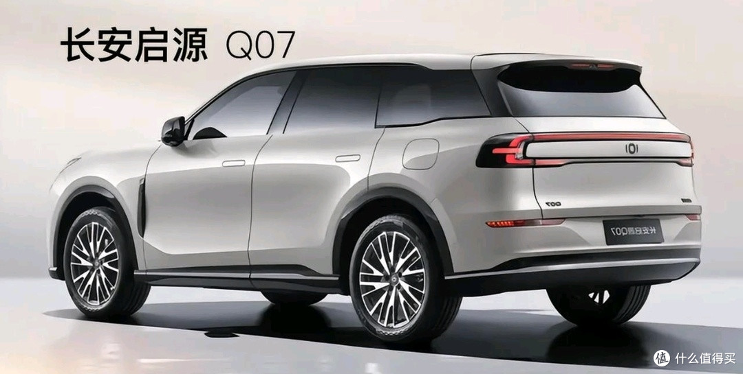长安启源Q07上市，性价比超高_SUV_什么值得买