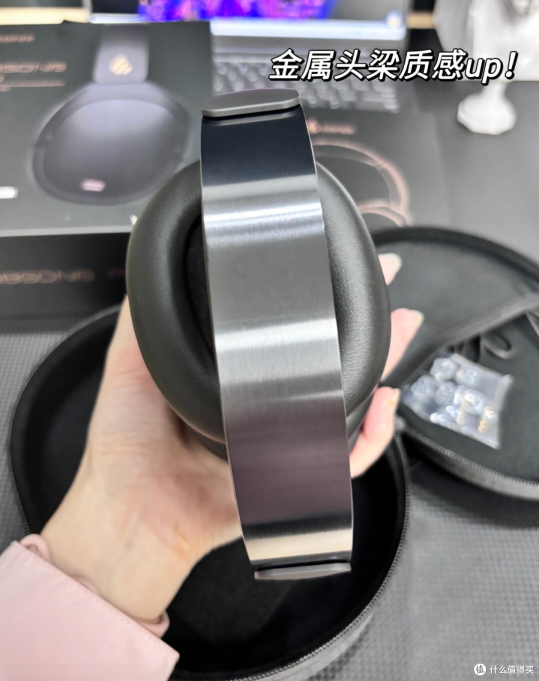 EDIFIER 漫步者 W860NB Pro：聆听世界的静谧与震撼_耳机_什么值得买