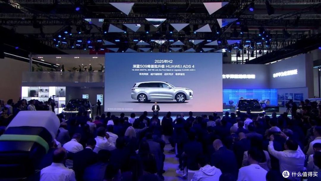 23.99万起，搭载华为乾崑，深蓝S09上海车展预售开启_SUV_什么值得买