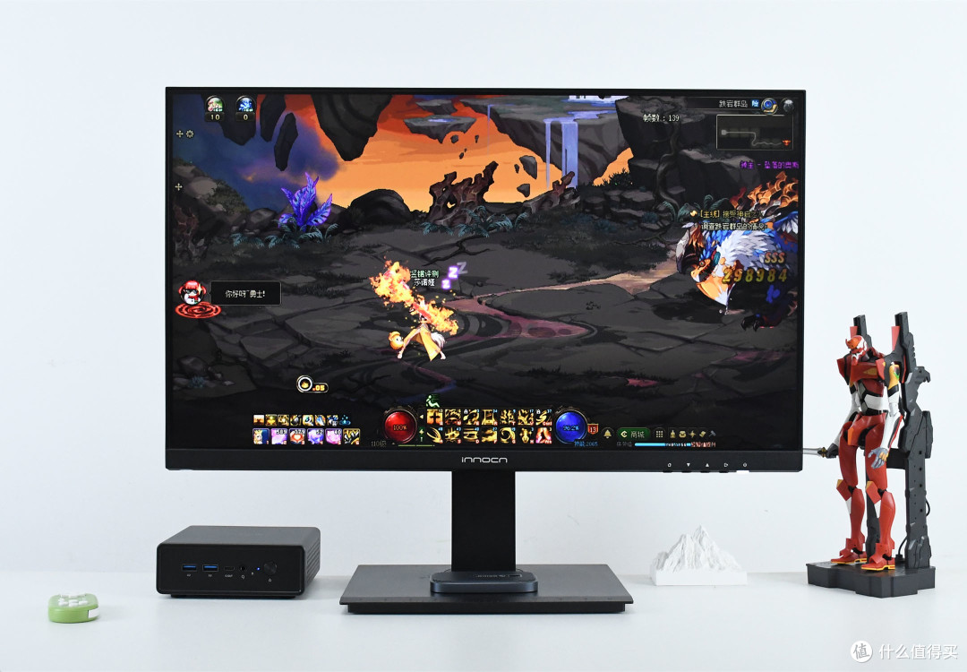 入门级迷你电脑主机也弄“铝合金外壳”设计？MAXHUB MI20简评_家用电脑_什么值得买