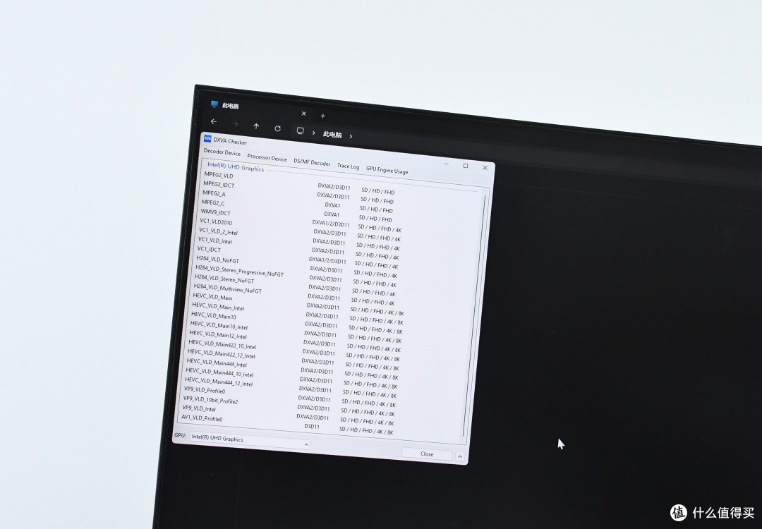 入门级迷你电脑主机也弄“铝合金外壳”设计？MAXHUB MI20简评_家用电脑_什么值得买
