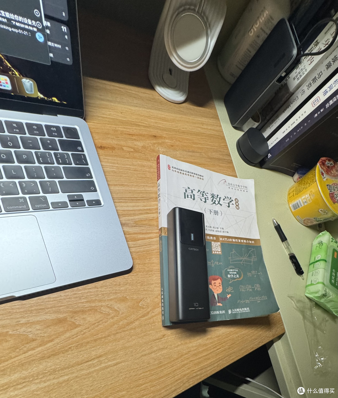 酷态科充电宝使用体验：CP25、15号、10号PLUS对比_移动电源_什么值得买