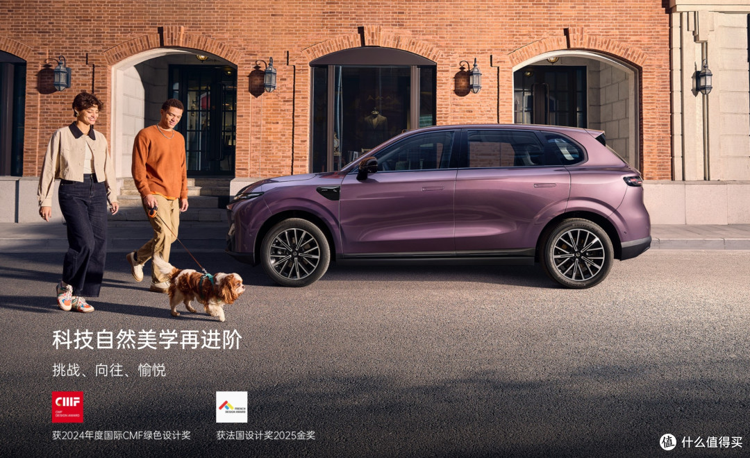 2025年10万级纯电SUV的最优解？领跑B10_新能源车_什么值得买