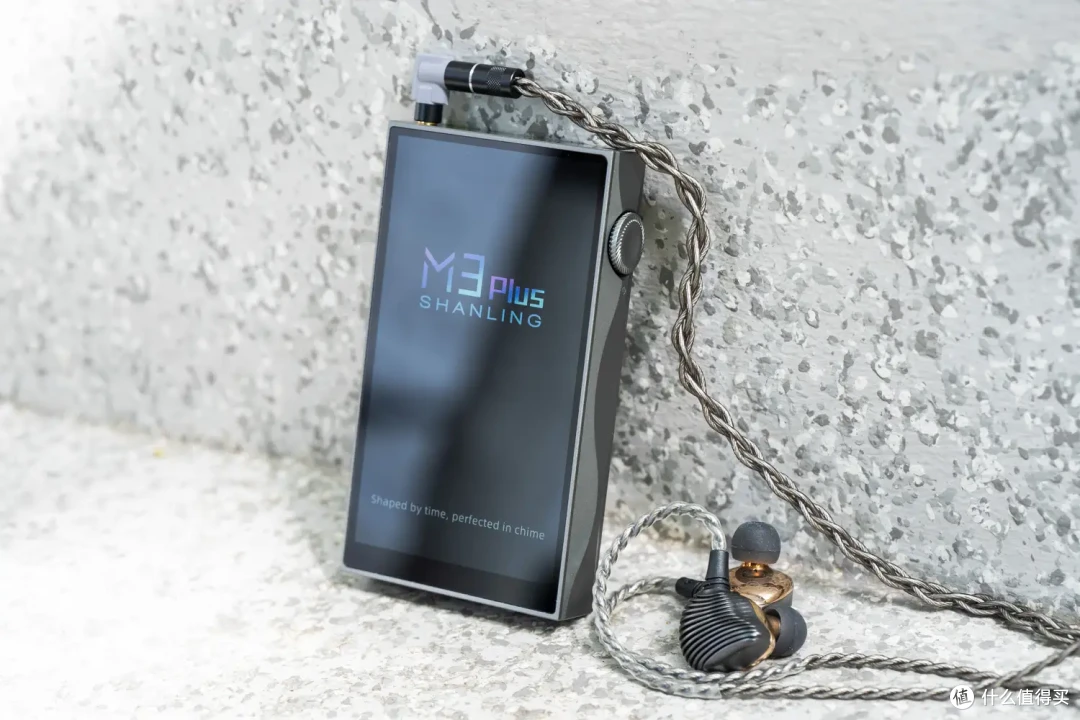 「巡洋笔记」“卖MP3的”又出了M3P？山灵M3 Plus便携音乐播放器_随身播放器_什么值得买
