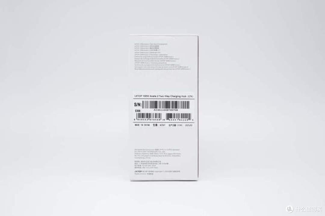 重新定义无人机补能效率，LKTOP 100W Avata2 双向充电管家 评测_无人机_什么值得买