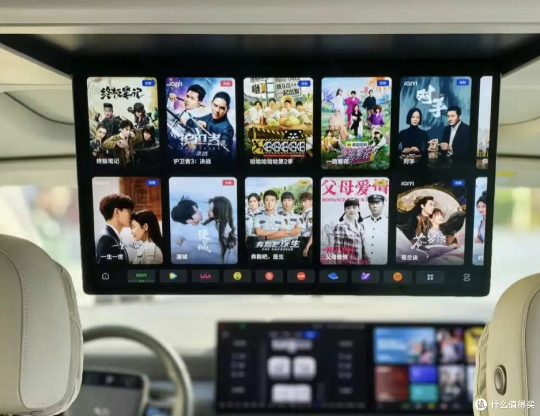 理想MEGA Ultra：豪华MPV新标杆_乘用型MPV_什么值得买