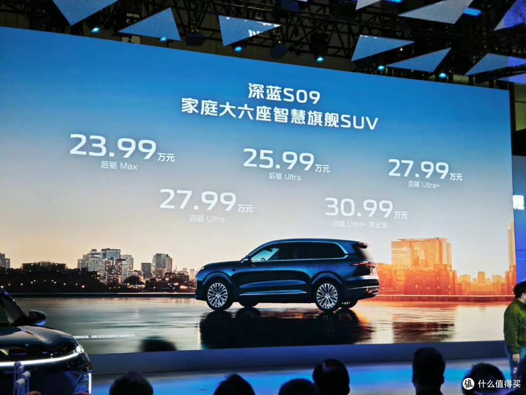 领克900上市首日订单破万 深蓝S09与问界M8腹背受敌_SUV_什么值得买