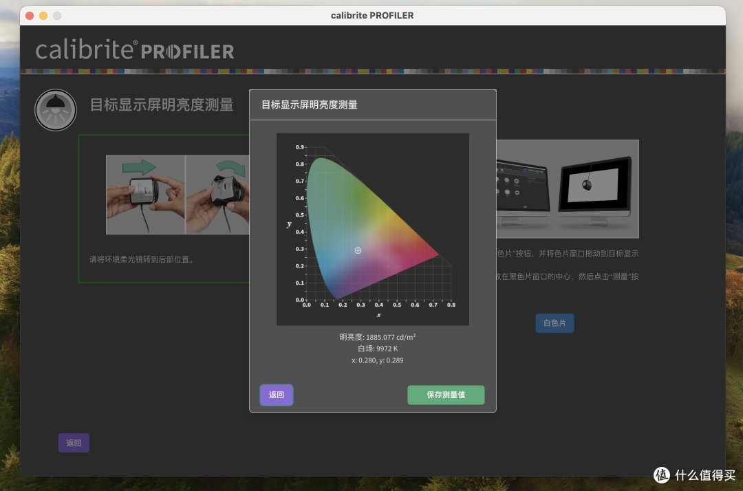 24年卖得最好电视PK！海信小墨E5Q Pro和T7L Pro新款横向测评_液晶电视_什么值得买