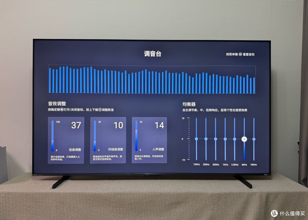 24年卖得最好电视PK！海信小墨E5Q Pro和T7L Pro新款横向测评_液晶电视_什么值得买