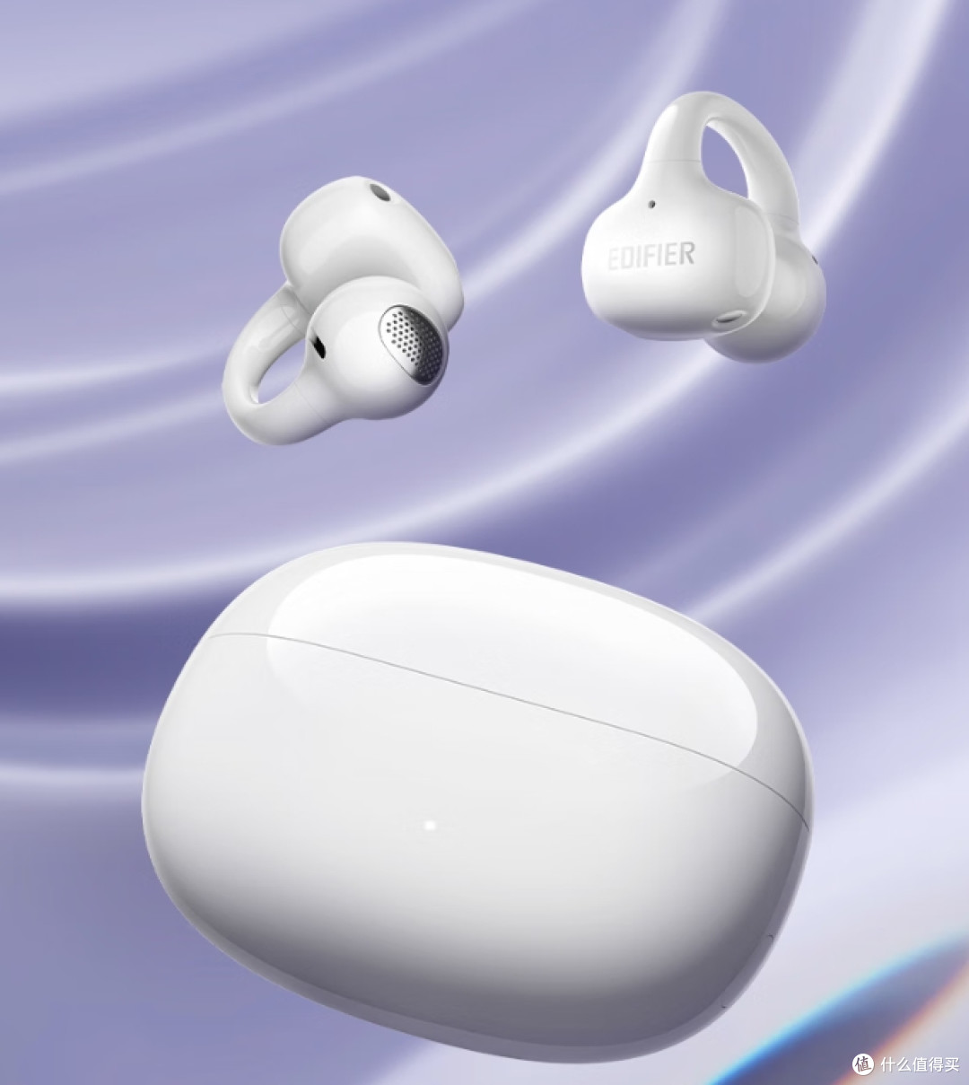 解锁轻若无感新体验：漫步者Comfo Clip Q耳夹式耳机深度测评_耳机_什么值得买