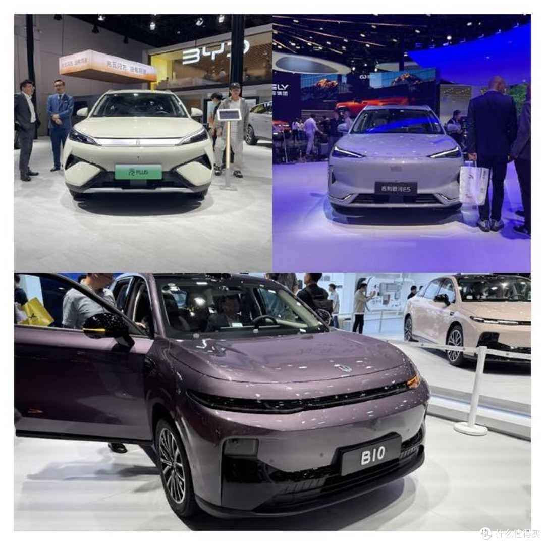 2025上海车展上的比亚迪元PLUS、吉利银河E5和零跑B10，谁更强？_新能源车_什么值得买
