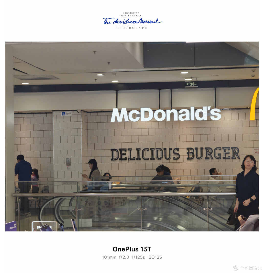 国补2899元起，一加13T到底值不值得买？_安卓手机_什么值得买