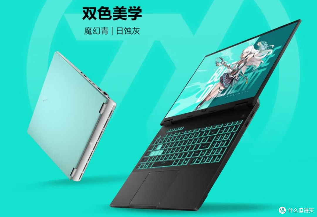 双补后7999元！华硕天选6 Pro 锐龙版，首发感觉还挺香！_游戏本_什么值得买