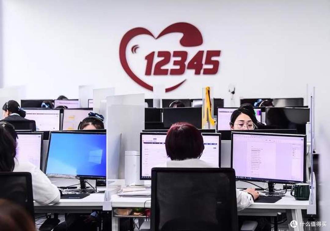 打了12345没人处理？教你3招，投诉12345最狠的办法！_理财_什么值得买