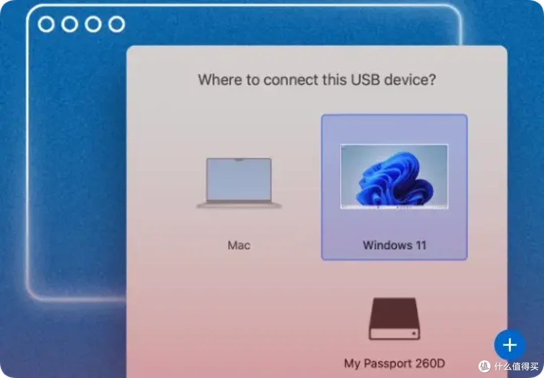 Parallels Desktop 20Mac安装Windows.Linux系统生态软件丝滑使用_办公软件_什么值得买