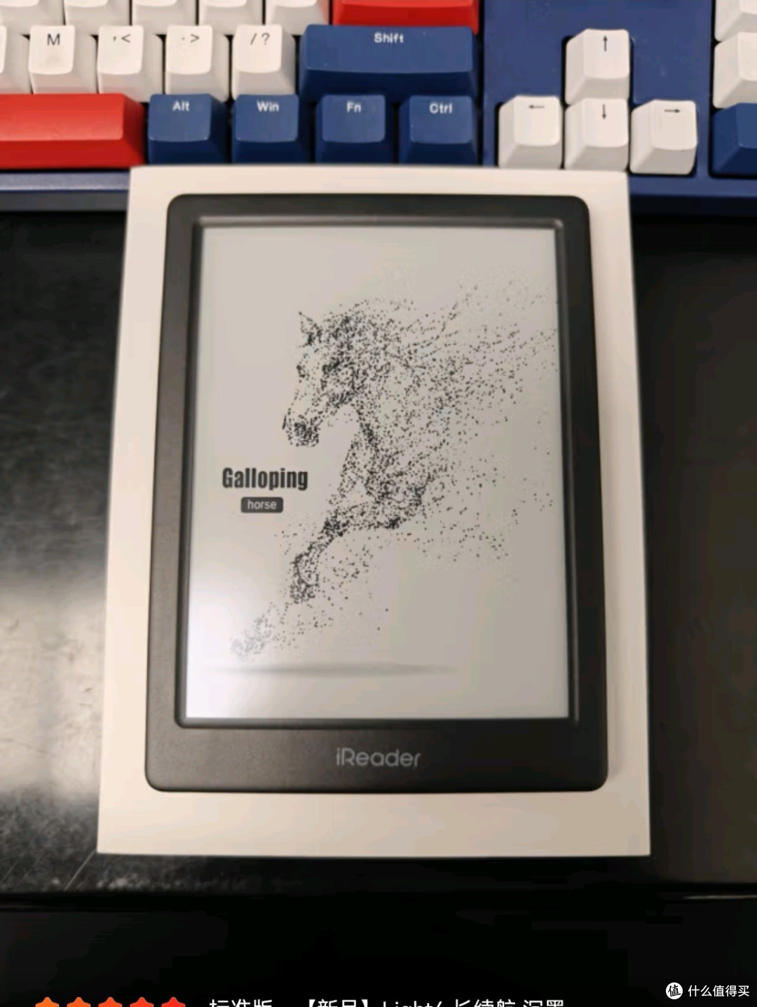 掌阅iReader Light4：十项全能升级，重新定义墨水屏阅读新标杆_电子书阅读器_什么值得买