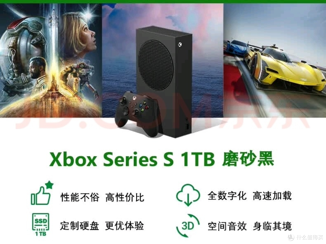 2025年主流游戏机选购指南：从次世代主机到情怀经典_游戏机_什么值得买