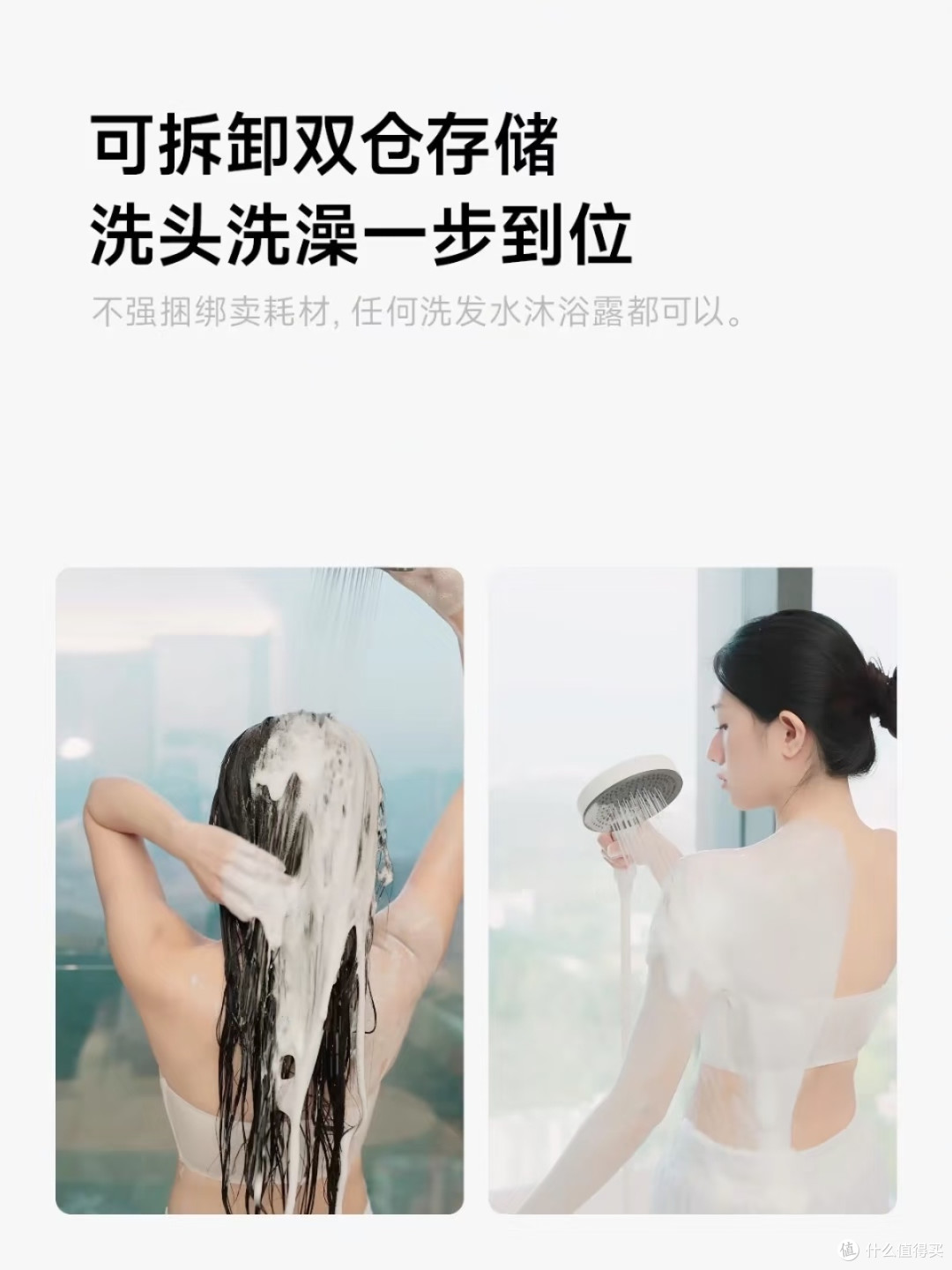 Water Max H3i泡泡机：让洗澡变成享受的小神器_卫浴用品_什么值得买