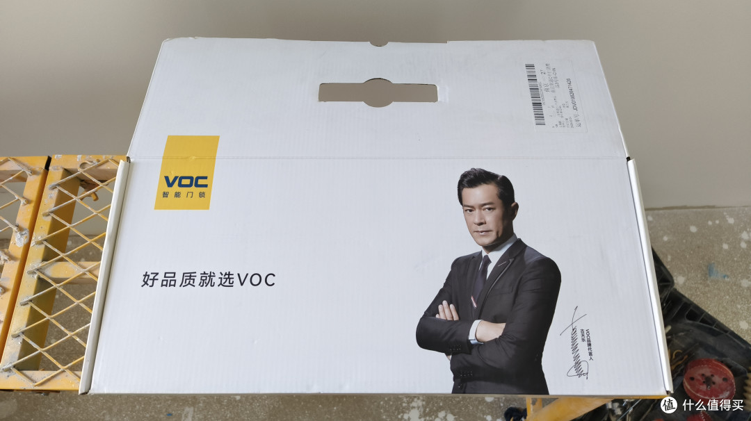 500元内最佳选择？VOC X6半自动智能锁_锁具_什么值得买