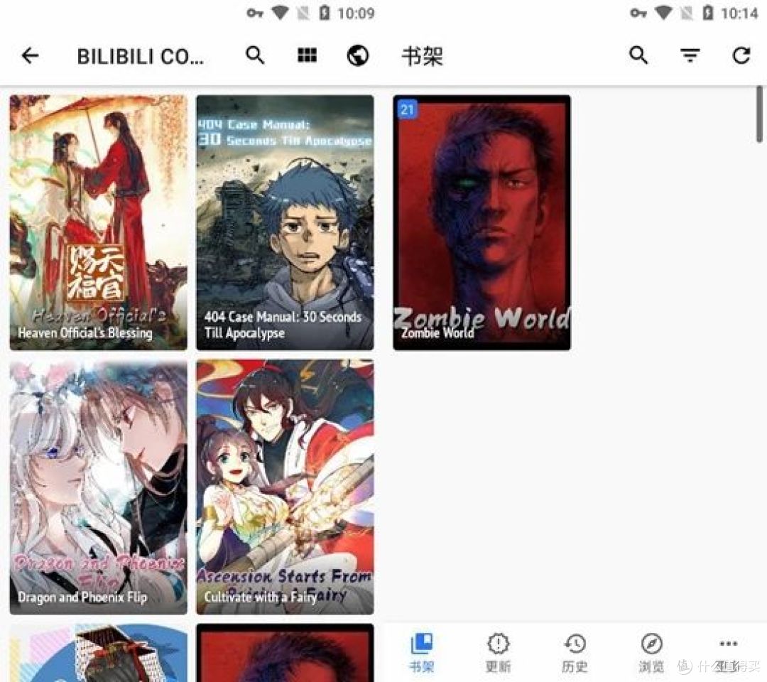 Tachiyomi中文版：开源自由，漫画爱好者的不二之选_漫画_什么值得买