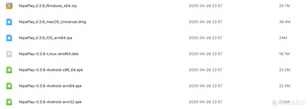 🚀 NipaPlay-Reload：一款现代化视频播放器，追番更上一层楼_服务软件_什么值得买