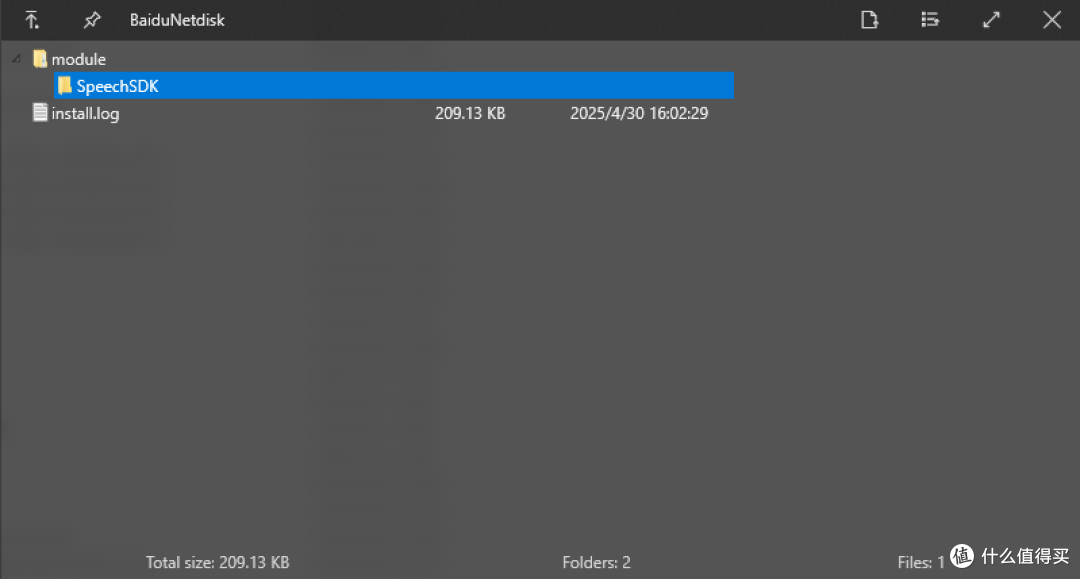 Windows用了就戒不掉的文件预览神器——QuickLook_办公软件_什么值得买