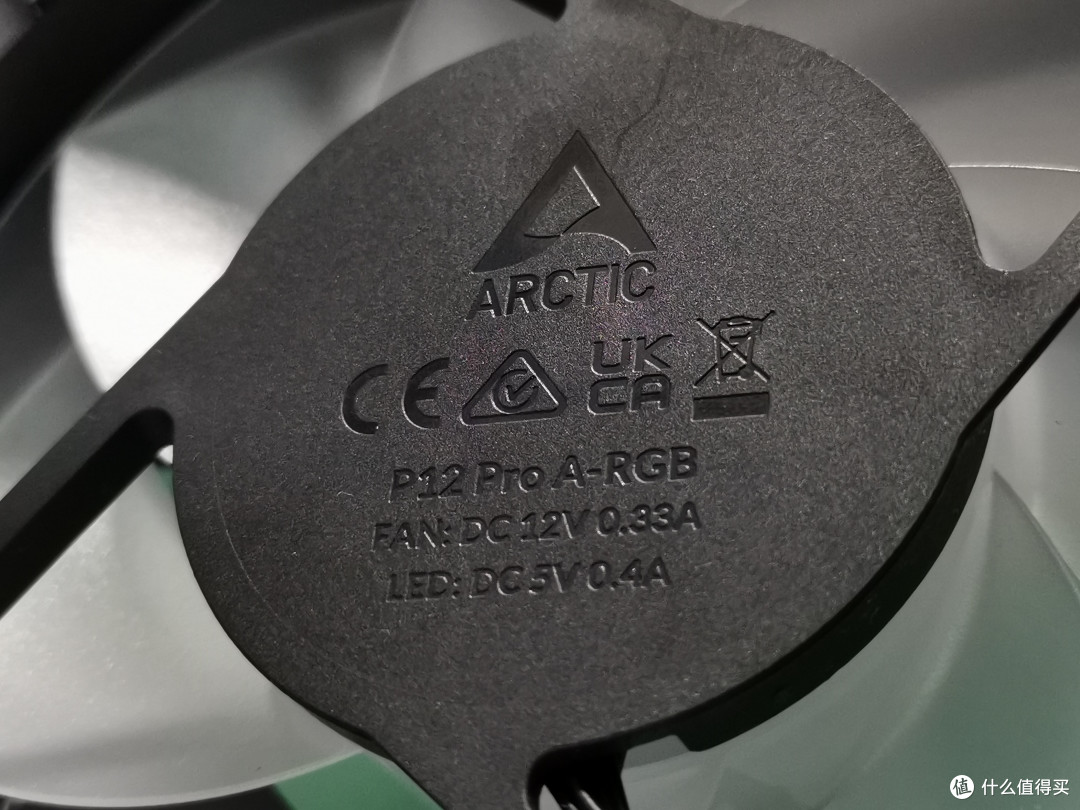 ARCTIC P12 Pro：A-RGB新篇章_散热器_什么值得买