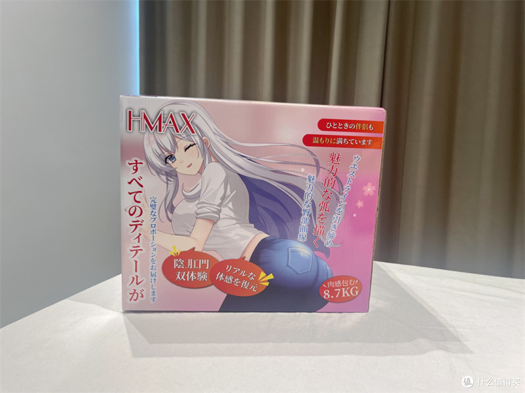 HMAX究极之臀2代飞机杯！新奇的体验享受，更具活力的完美升级_情爱玩具_什么值得买