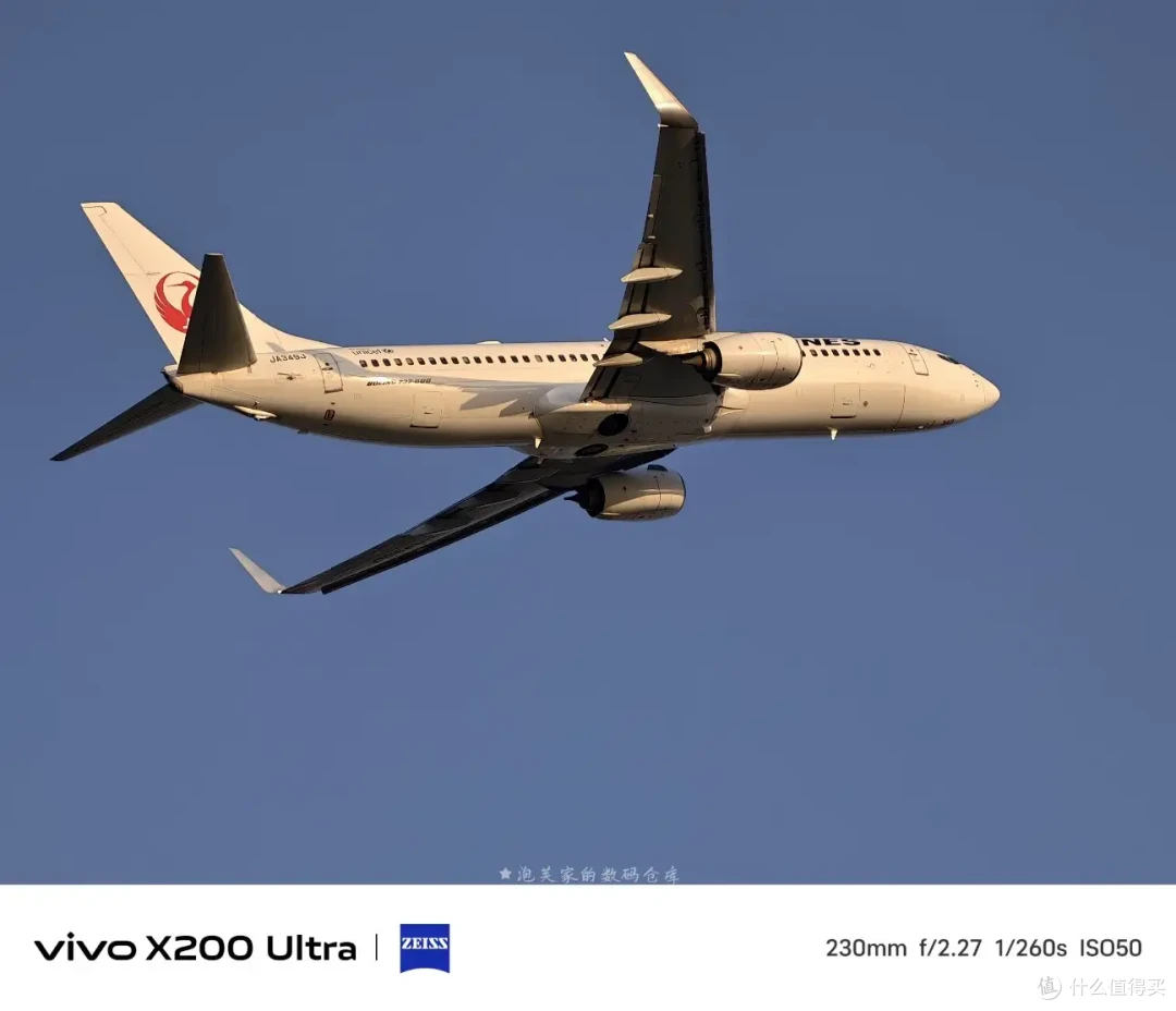 vivo X200U实测体验 影像出色 但对比索尼6700样张也不输？_安卓手机_什么值得买