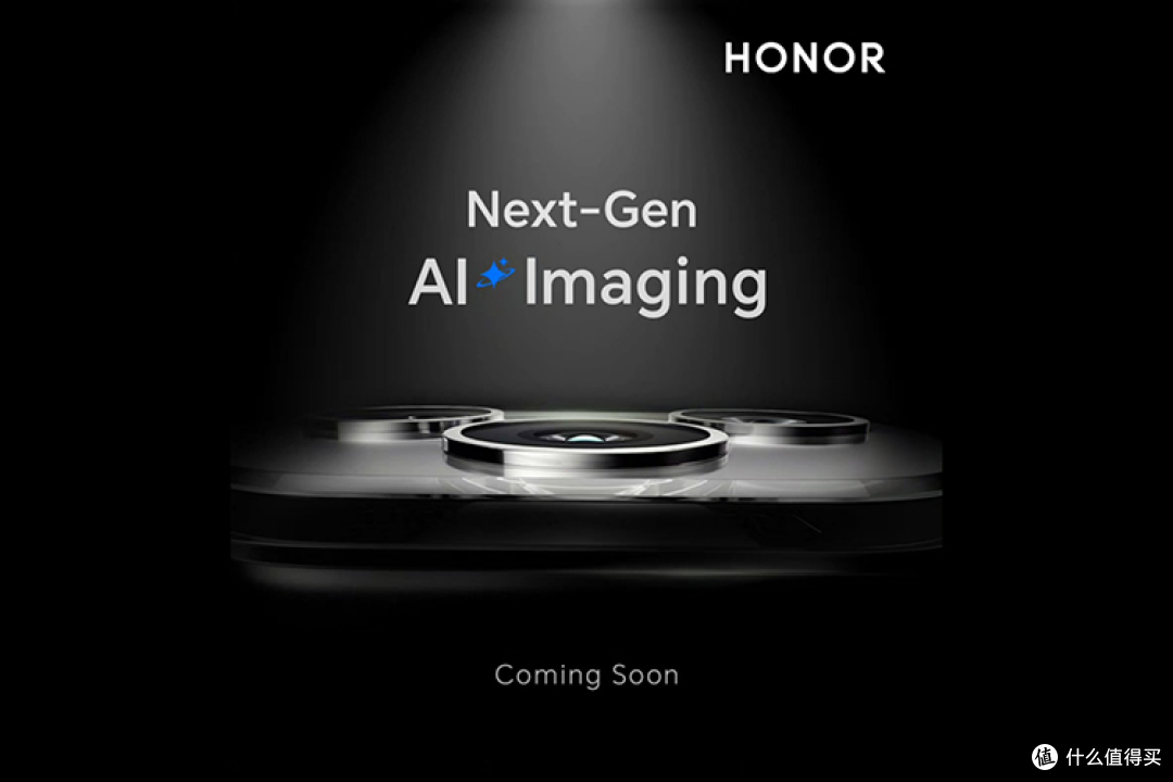 外观酷似华为Pura 70，荣耀400配置曝光，后置2亿像素镜头_其他智能手机_什么值得买