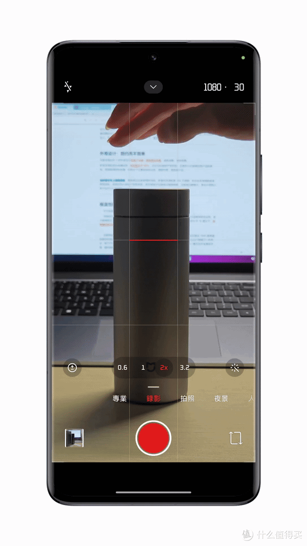 【新品测评】米家保温杯Ti 2 350mL，性价比拉满的宝藏钛杯？_水具酒具_什么值得买