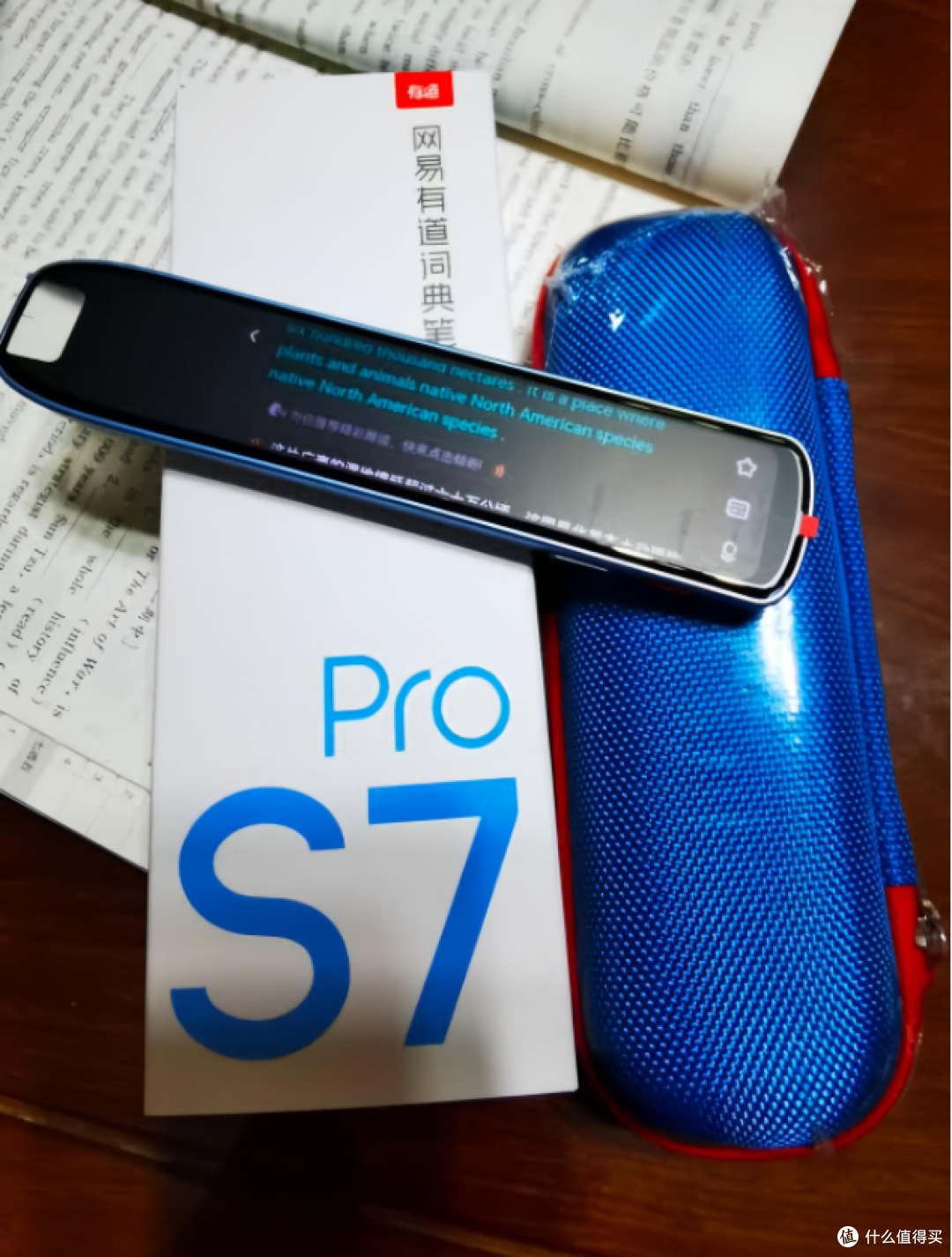 初中成绩下滑？网易有道词典笔S7Pro全科辅导，618必入！_电子词典_什么值得买