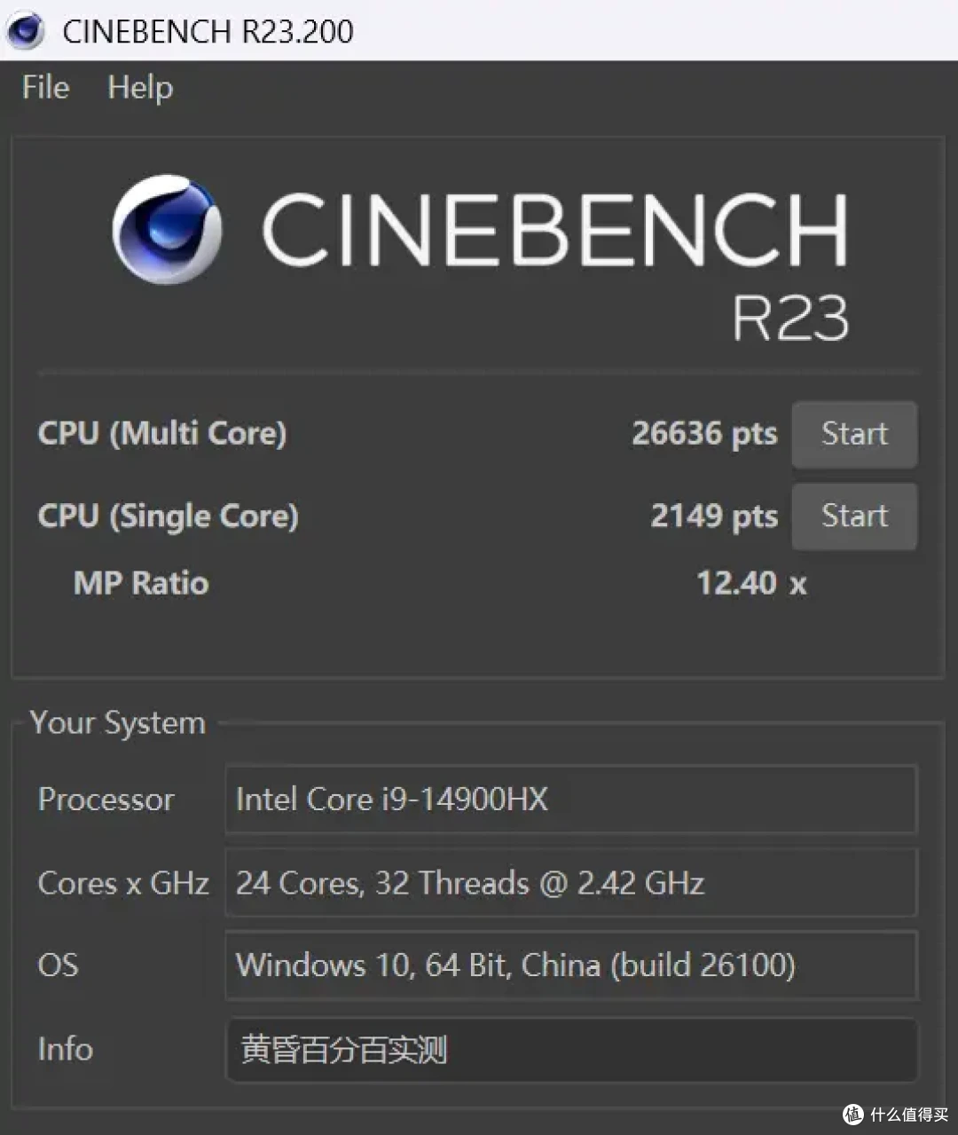 搭载RTX 5080 笔记本电脑GPU!七彩虹 隐星 G16 Pro 全面测试_游戏本_什么值得买