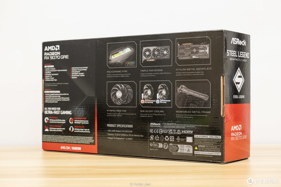 精准补位的GRE：AMD RX 9070GRE 12GB测评_显卡_什么值得买