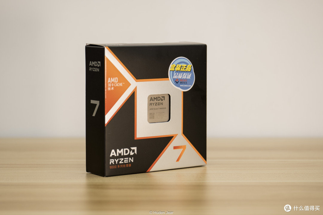 精准补位的GRE：AMD RX 9070GRE 12GB测评_显卡_什么值得买